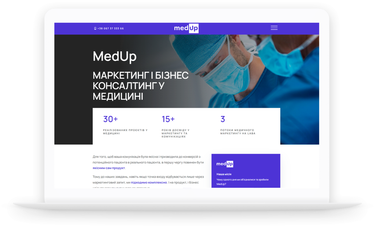 Lesia Mazanik | Illustration | Digital Art | Web Design | New Media